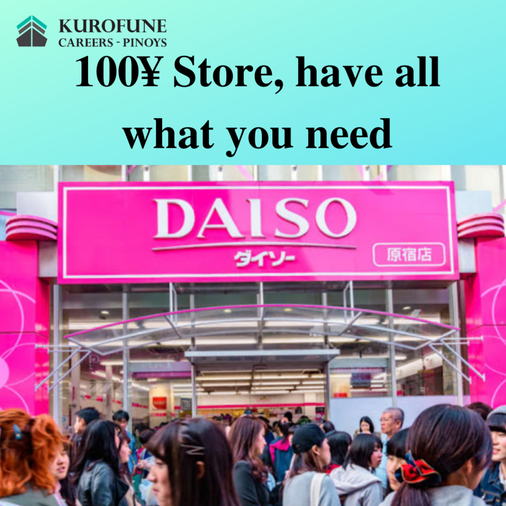 100¥ Store, have all what you need | Wabisabi english