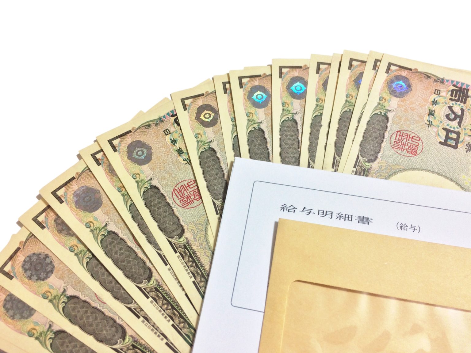 How to read your payslip in Japan? | Wabisabi english