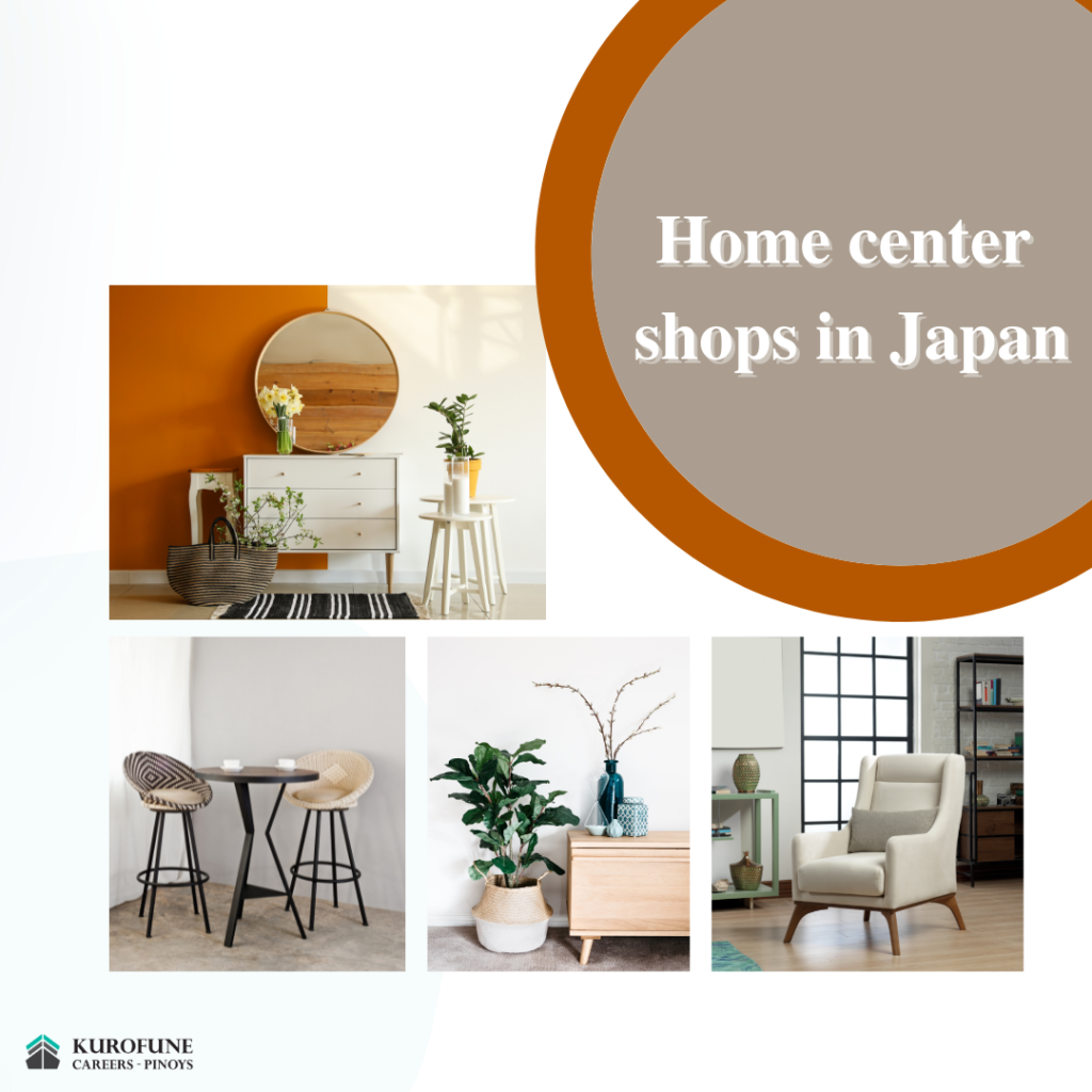 Home center shops in Japan | Wabisabi english