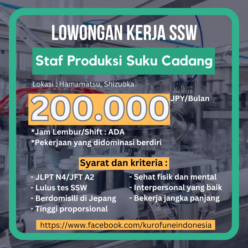 [Shizuoka] Staf produksi manufaktur suku cadang mesin – Wabisabi indonesia