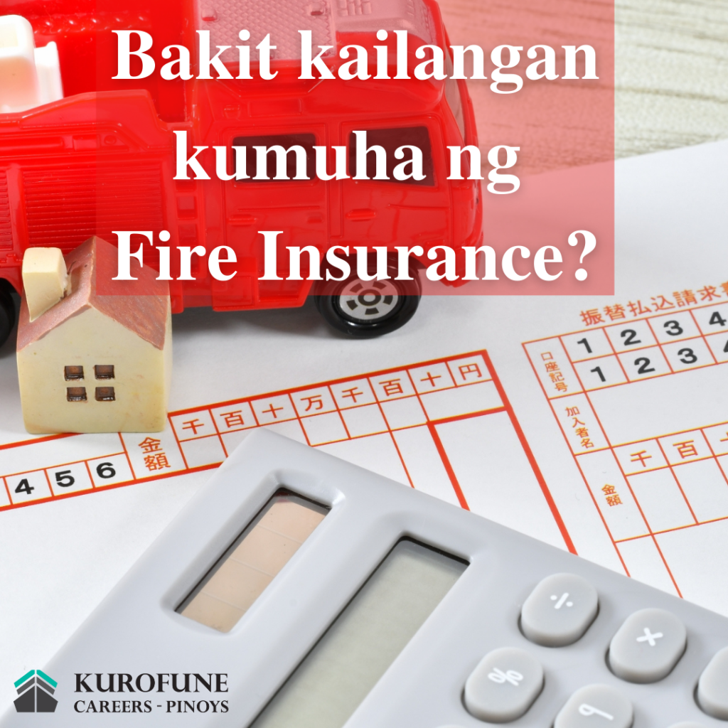 Bakit kailangan kumuha ng Fire Insurance? - Wabisabi philippines