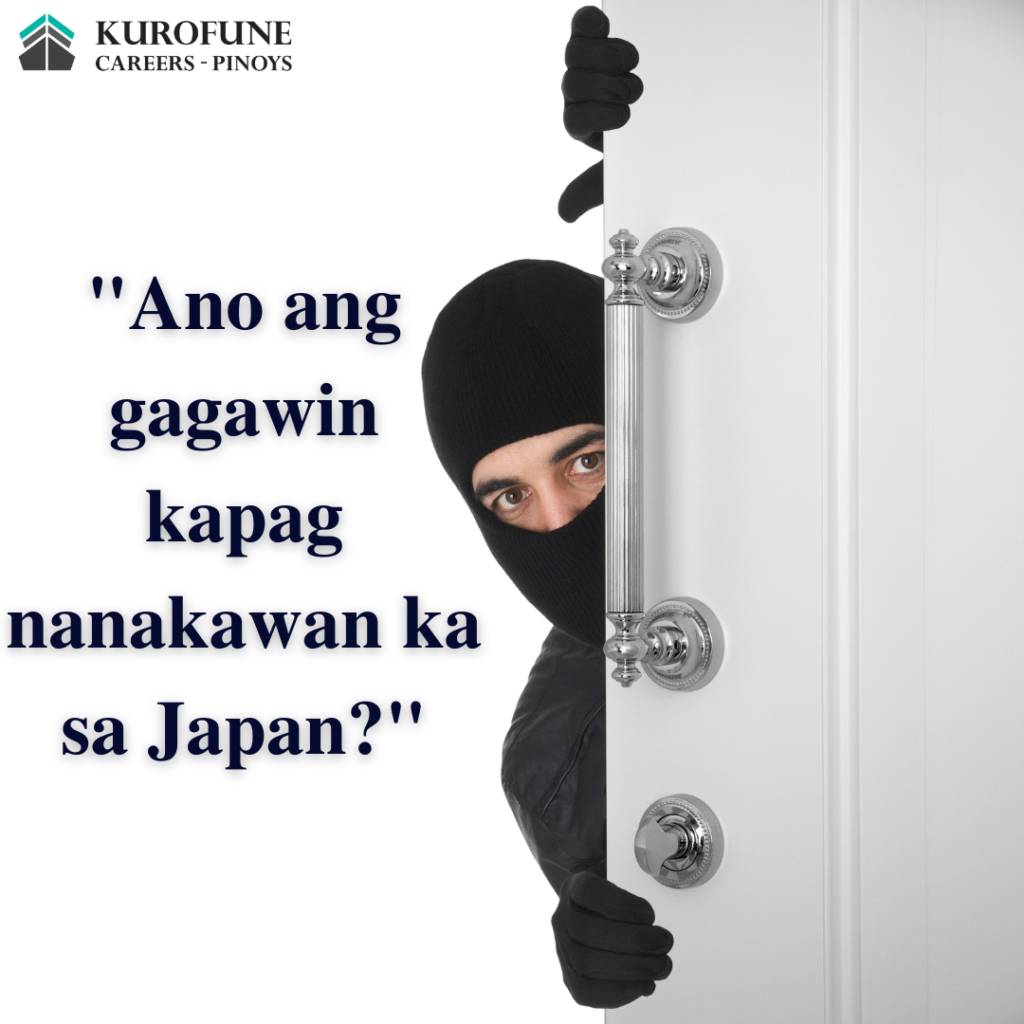 Ano ang gagawin kapag nanakawan ka sa Japan? - Wabisabi philippines