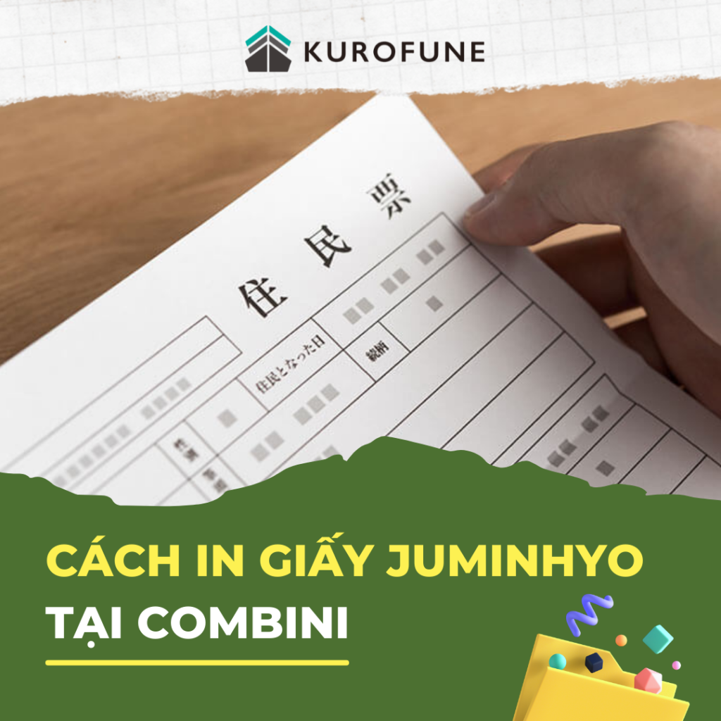 CÁCH IN GIẤY 住民票 (JUMINHYO) TẠI COMBINI | Wabisabi vietnam